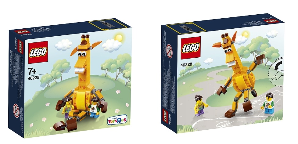 LEGO 40228 Toys R Us Geoffrey & Friends Exclusive Set - Toys N Bricks